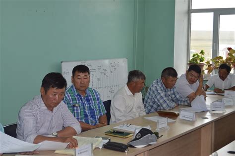 ЭЭЛЖИТ БУС 4 ДҮГЭЭР ХУРАЛДААН БОЛЛОО