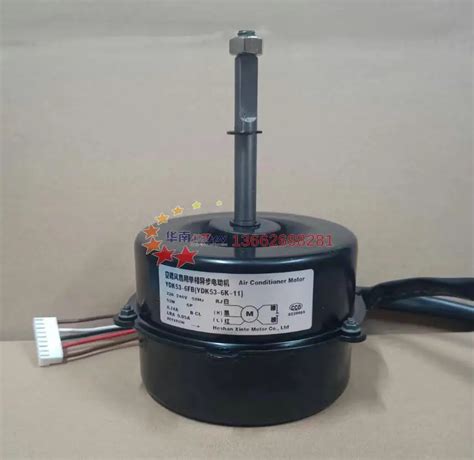 Midea Ac Ydk53 6fb Ydk53 6k 11 Y6s664c007l Ydk70 6 4 Ydk70 6fb