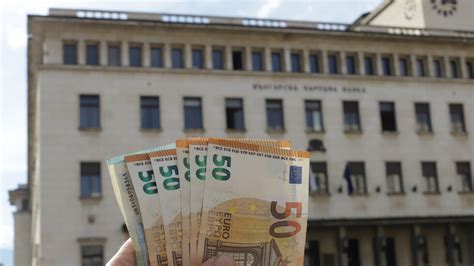 Обнародваха новия Закон за БНБ Nova