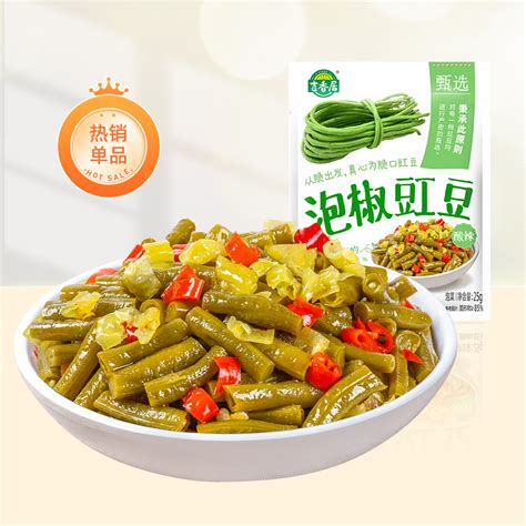 补贴吉香居小袋榨菜清淡鲜脆25g泡椒豇豆小包装下饭菜 虎窝淘