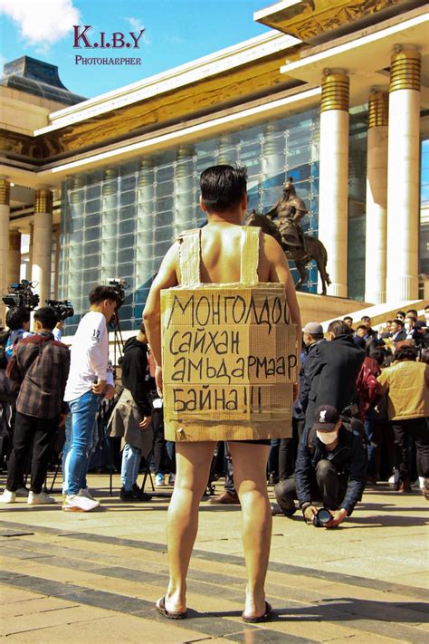 Otgonbayar 1 Залуучууд Цэцэрлэгийн сугалааг болиул Засаг Ок