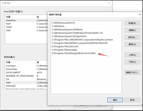 解决mongodb安装，启动数据库。连接数据库失败问题 亲测有效mongodb Yapi部署数据库连接失败 Csdn博客
