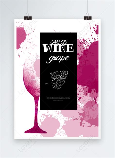 와인 와인 홍보 캠페인 포스터 이미지 사진 466643950 무료 다운로드