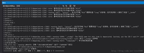 Windows环境下使用tpc H生成数据集windows Tpc H Csdn博客