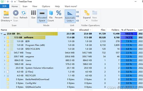 Windows查看文件夹大小工具（treesize Free） Csdn博客