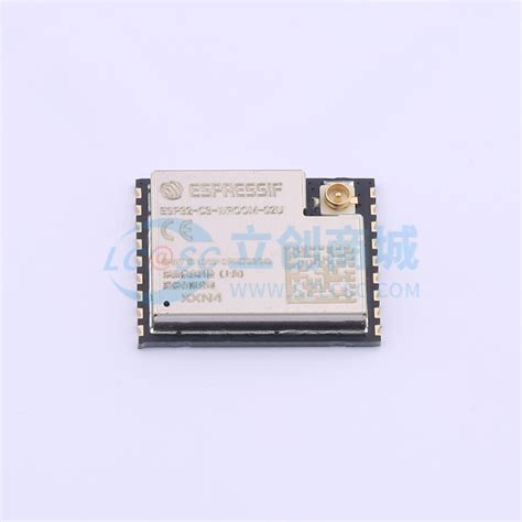 Esp32 C3 Wroom 02u N4espressif乐鑫esp32 C3 Wroom 02u N4中文资料pdf手册价格 立创商城