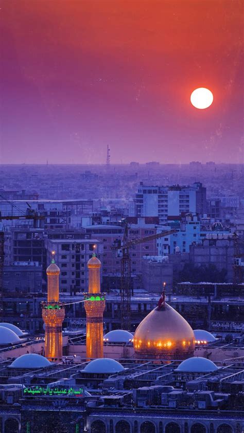 حرم امام حسین ع Amazing Nature Photography Best Nature Images Cool Pictures Of Nature