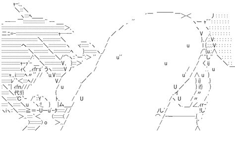 やんねえ香r18・12（その他特殊） Aahub スマホ対応のアスキーアートビューアー