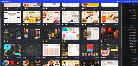 چگونه یک لیست قیمت حرفه ای طراحی کنیم؟ نکات حرفه ای همراه با معرفی قالب های آماده