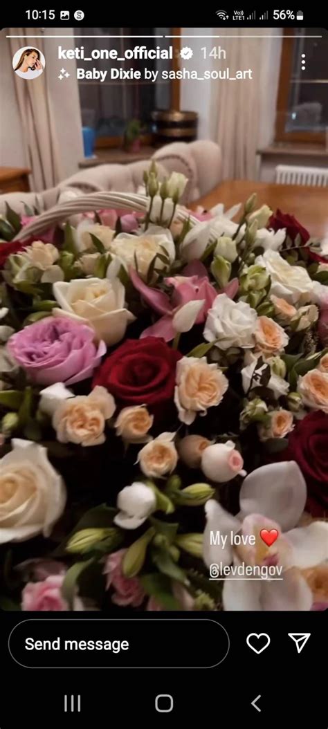 „ჩემი სიყვარული“ როგორ აღნიშნეს ქეთა თოფურიამ და ლევ დენგოვმა ქორწინების ორი წლის იუბილე