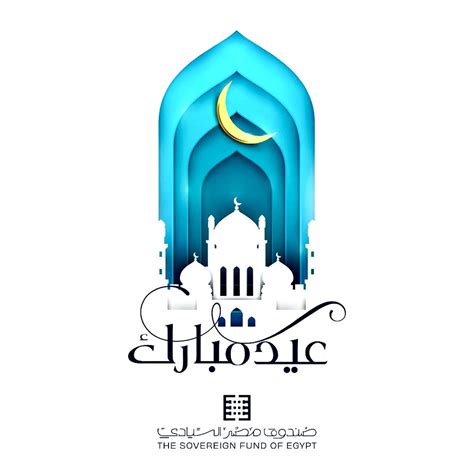 Mahmoud Moharram Posted On Linkedin