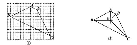 在四边形abcd与四边形a′b′c′d′中 ∠a ∠a′ ∠b ∠b′ ∠c ∠c′ ∠d ∠d′ 且 则四边形 ∽四边形 且它们的相似比是 ． 题目和参考答案——青夏教育精英家教网——
