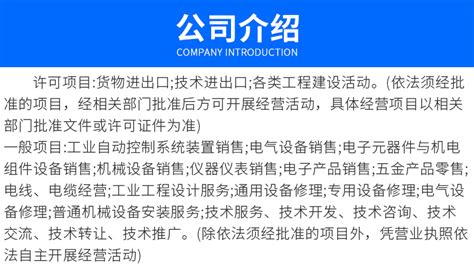 6gt2002 0ed00 0ef00 0ga10 0hd01 0jd00 0jd10 0jd20 通信模块现 阿里巴巴