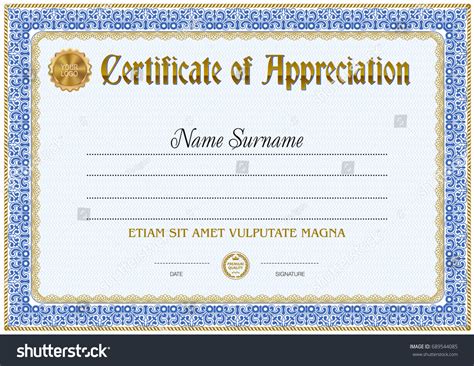 Certificate Blank Templatetextured Background Empty Text Stock Vector Royalty Free 689544085