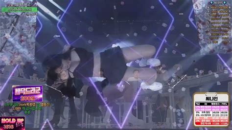 Korea Bj Sexy Dance Youtube