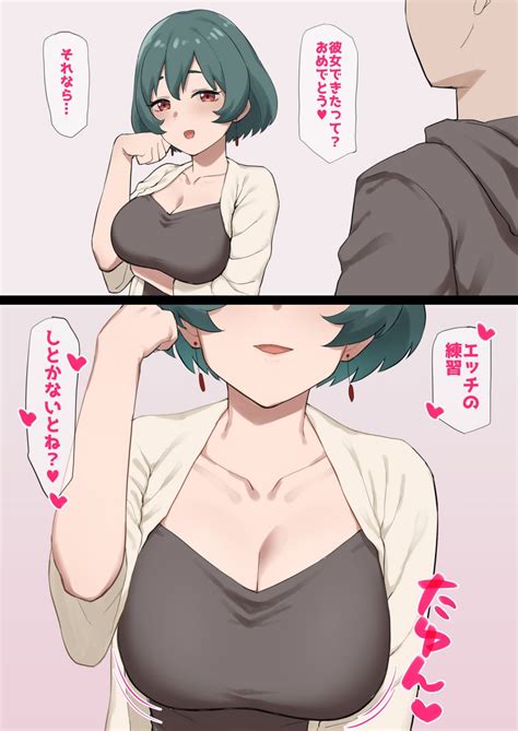 Original Drawn By Chelle Ingham Danbooru