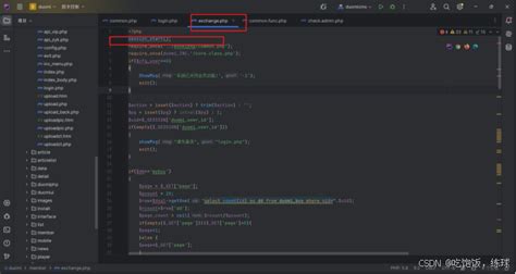 Day109代码审计 Php模型开发篇and动态调试and反序列化and变量覆盖andtp框架and原生pop链kitecms代码审计 Csdn博客