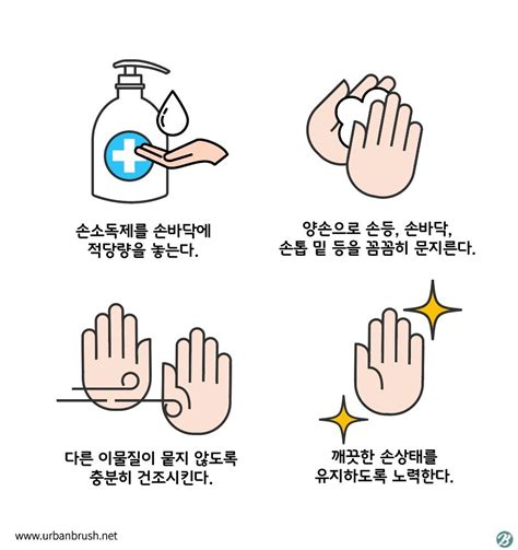 이모티콘에 있는 핀