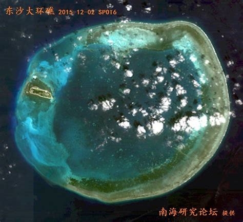 东沙环礁图册 360百科