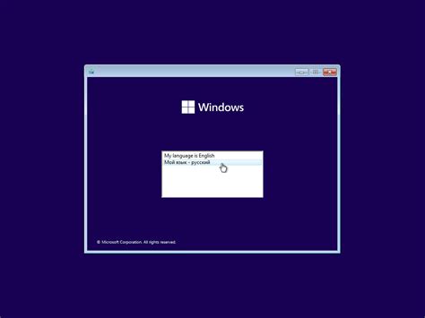Windows 11 Size