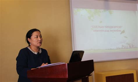 “Соёлын үйлдвэрлэл” 70 хувийн хэрэгжилттэй байна