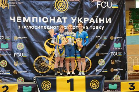 Харківʼяни здобули 18 медалей Чемпіонату України з велоспорту на треку