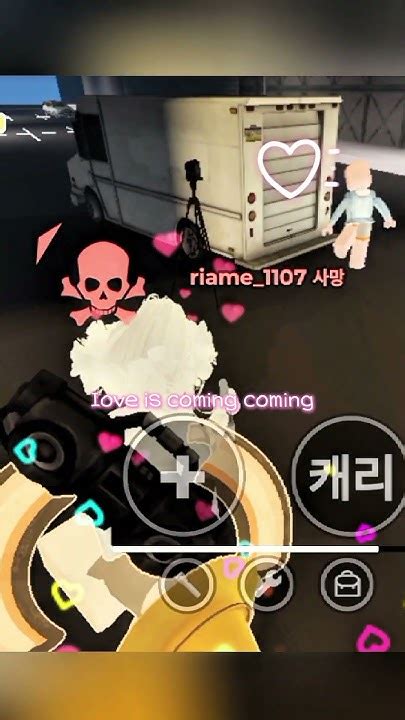 올리는 시간 많이 늦었어여 날먹 아님 로블록스 로블계 이베이드 이베계 Youtube