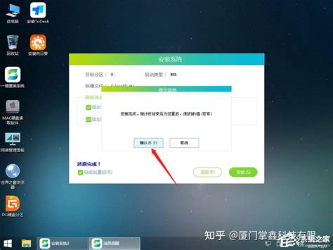 Win10桌面右下角显示激活windows10转到设置以激活windows怎么解决 知乎