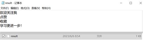 Javafx中fxml各按钮组件总结用法（borderpanevboxhboxradiobuttontitledpane如何使用