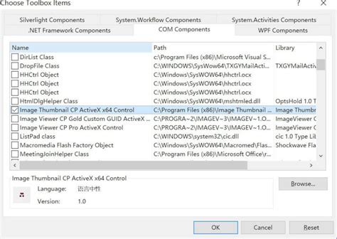 Vbnet How To Display Pdf Thumbnail And Pdf Viewer