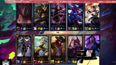 Season 7 Dopa Tf Vs Lb Youtube