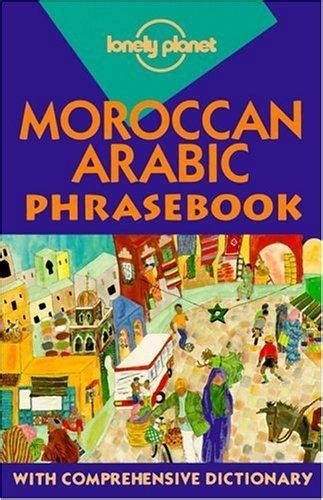 moroccan arabic phrasebook by dan bacon open library