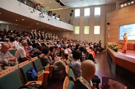 ศูนย์ภาษาและวัฒนธรรมไทย จีน รร พระปริยัติธรรม วัดพระธรรมกาย Added A New ศูนย์ภาษาและ