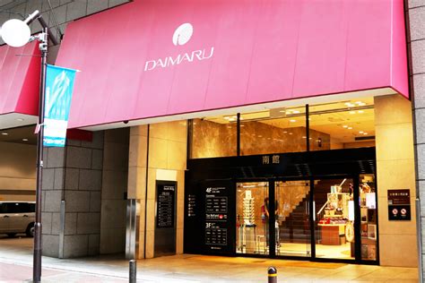 Shinsaibashi Khu Phố Mua Sắm Không Thể Nào Quên Tour Nhật Bản