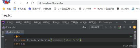 Php原生类里音日黑的博客 Csdn博客
