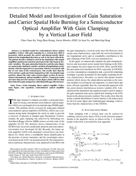 Pdf Gain Saturation In Clamped Optical Amplifiers