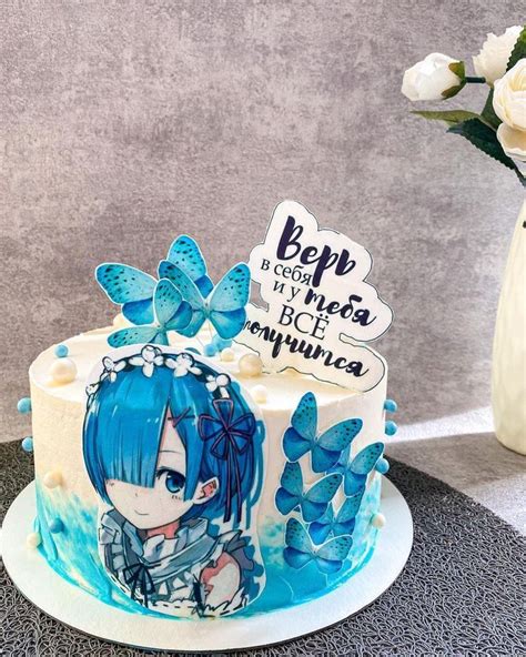 Бело голубой торт Аниме Anime Cake Cute Cakes Cute Desserts