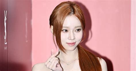 에스파 윈터 귀여운 미니 하트[엑s Hd포토]