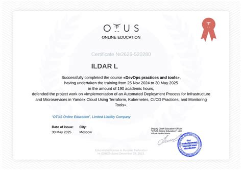 Devops Iac Kubernetes Cicd Cloudnative Iac Ildar L