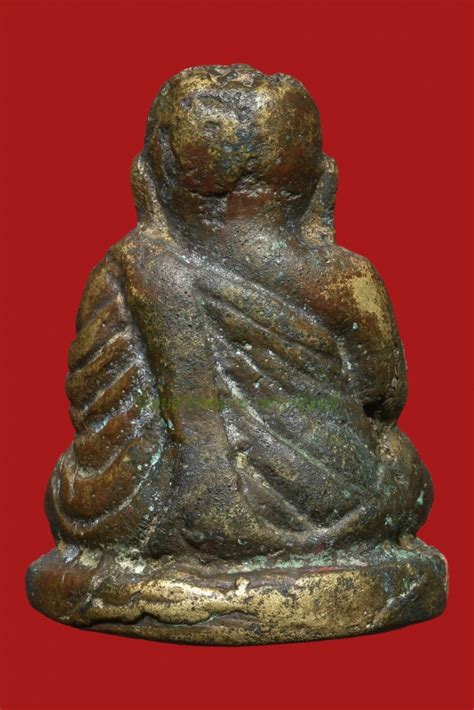 นิตยสารพระท่าพระจันทร์ View Post