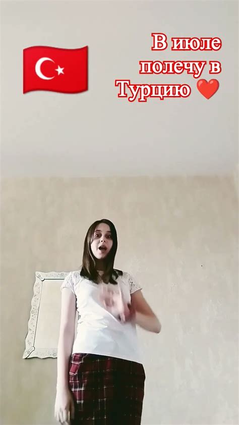 🇹🇷 ️🇹🇷 🇷🇺 ️🇷🇺 Youtube