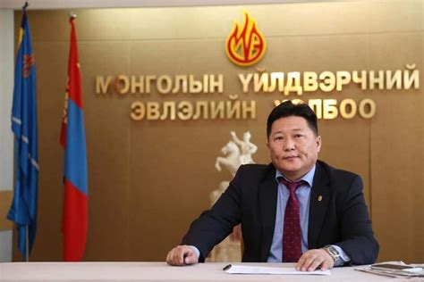 Нийгмийн даатгалын шимтгэлийн нэмэгдлийг тавдугаар сарын 8 ны дотор цуцлахыг шаардлаа