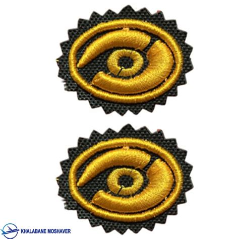 خرید رسته اطلاعات ارتش پارچه ای گلدوزی شده با قیمت مناسب 💥 خلبان مشاور