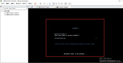 linux centos 7 虚拟机搭建过程（二）完结篇 —— centos 7 linux虚拟机开机及初始化过程 虚拟机怎么开机 csdn博客