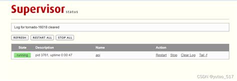 使用supervisor进行监控进程并实现自动重启supervisor开机自启动 Csdn博客
