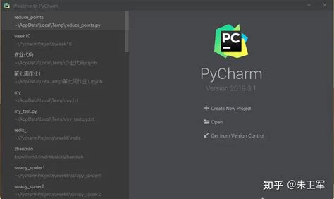 没错，最强的python编辑器还是它 Py学习