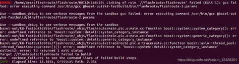 【bazel】error Executing Command Usrbingcc Bazel Outk8 Fastbuildbin