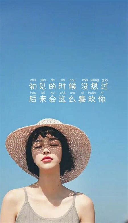 带字壁纸文字 超 白底 大山谷图库