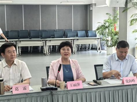 杭州市律协权益保障与执业环境提升委员会 赴西安考察交流 杭州律师网 杭州市律师协会主办