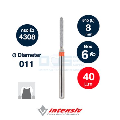 Fg 4308 Bangkok Dental Supply